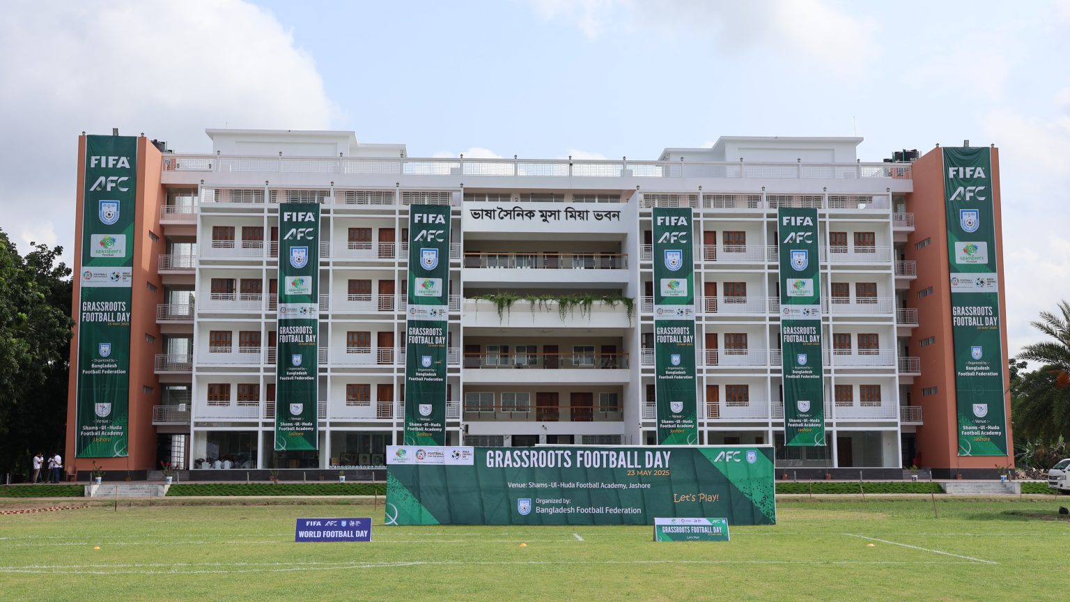 Gallery – Shamsul Huda Football Academy
